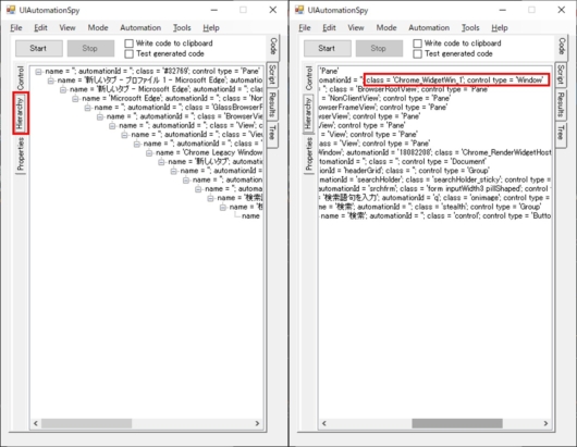 【VBA】UIAutomationで業務改善4 | 崖っぷち派遣社員の日常