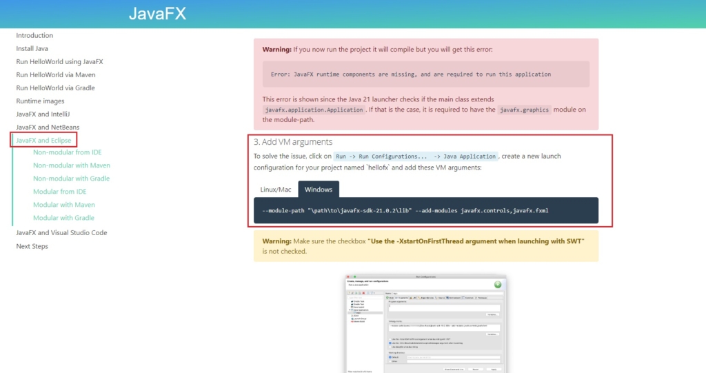 【Java】EclipseでJavaFXの開発環境構築 | 崖っぷち派遣社員の日常